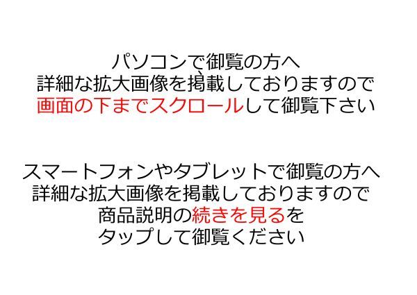 Yahoo オークション 丁紹光 ティンシャオカン ミクストメディア 手