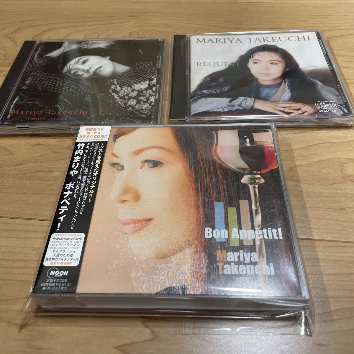 即決 新品未使用 竹内まりや リクエスト 初回特典クリアファイル付 Request 完全生産限定盤 廃盤 Sariagri Id