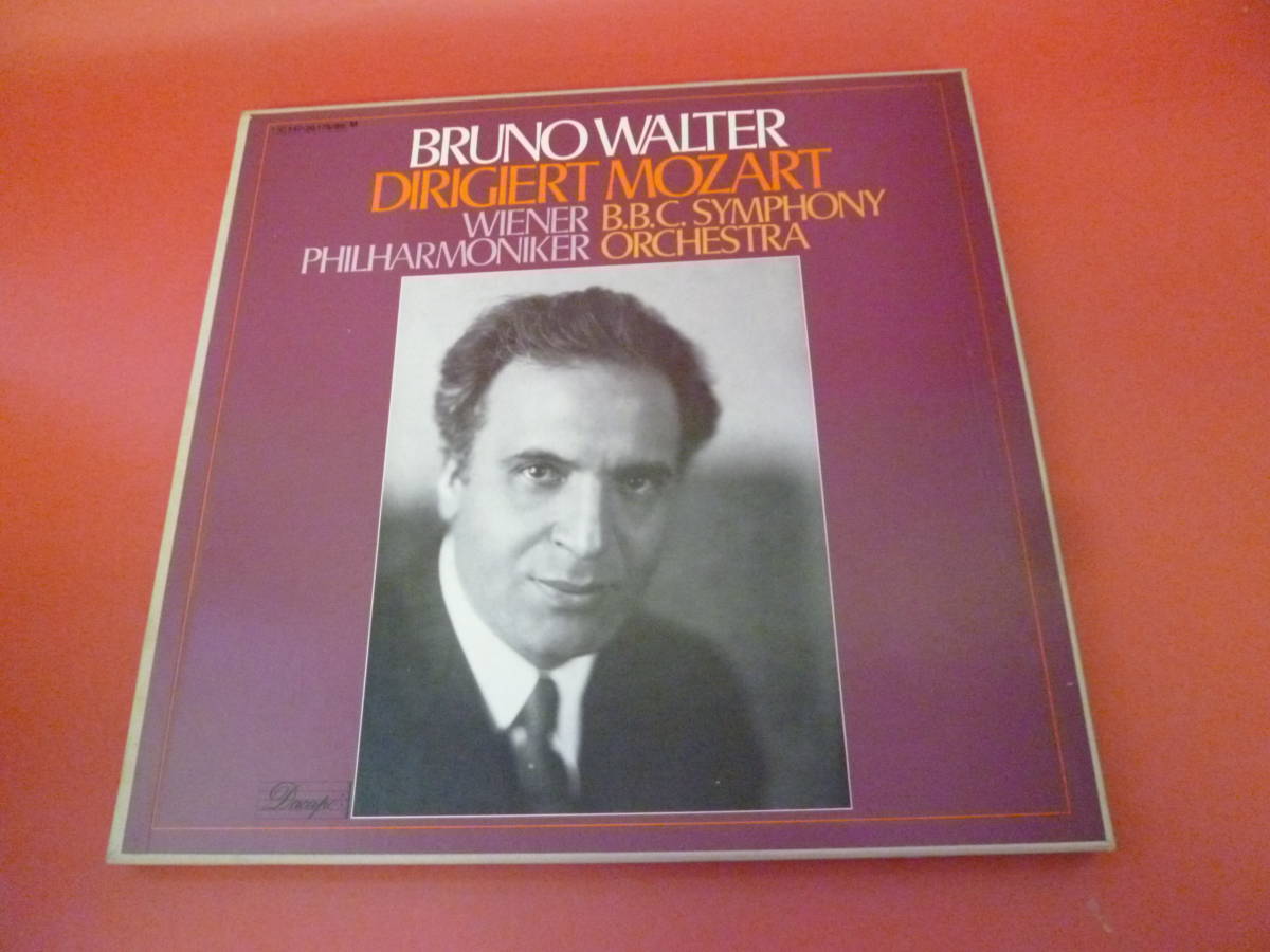 Yahoo!オークション - L4-230725 レコード LP 盤面白い汚れ有 ブルーノ...