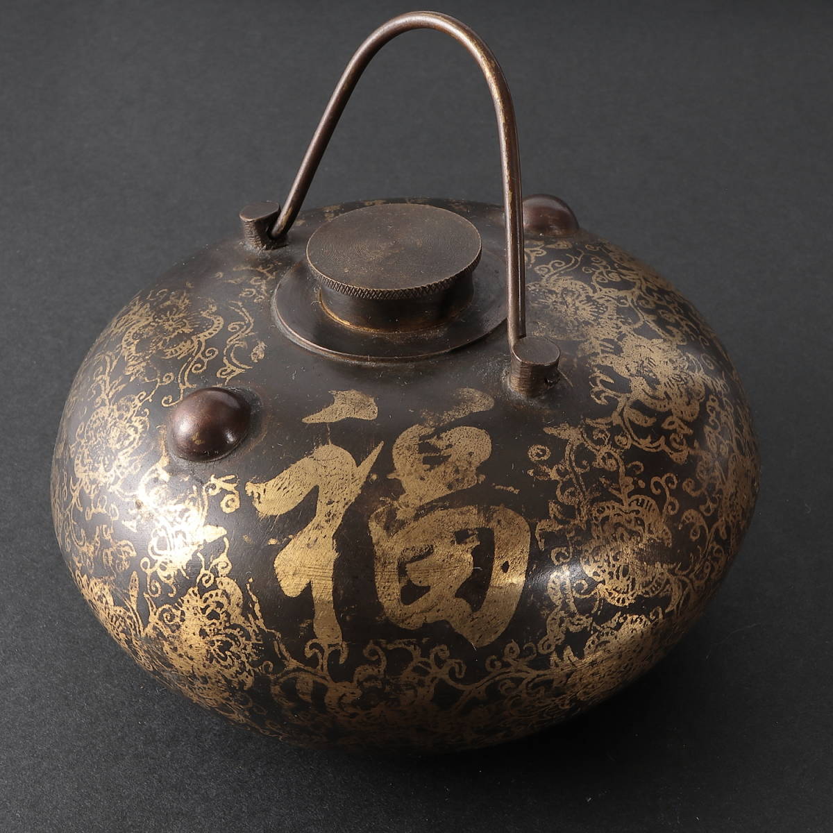 Yahoo!オークション - 中国 黄銅製 湯たんぽ 重さ447g「福」乾隆帝 漢...