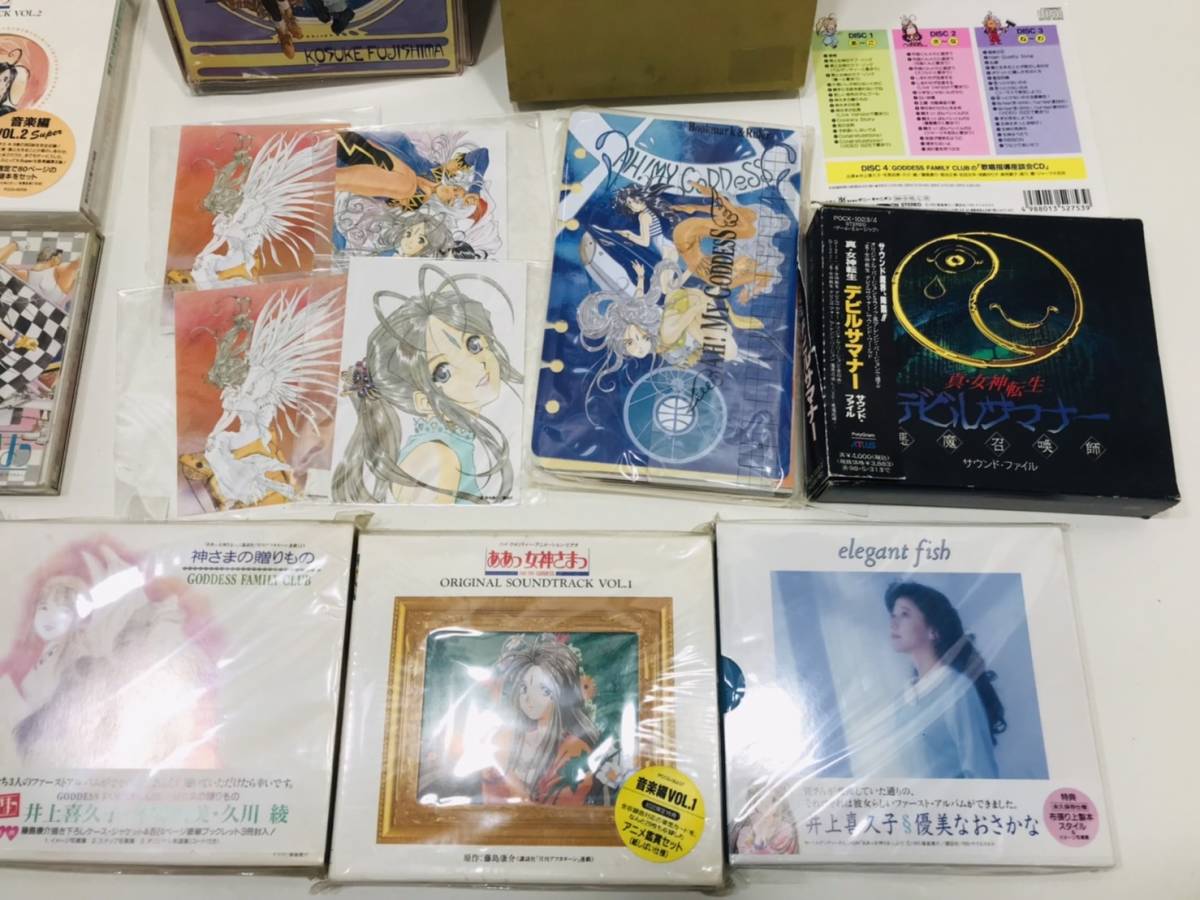 Yahoo!オークション - k33 1円～ 引退品 ああっ女神さまっ CD グッズ ...