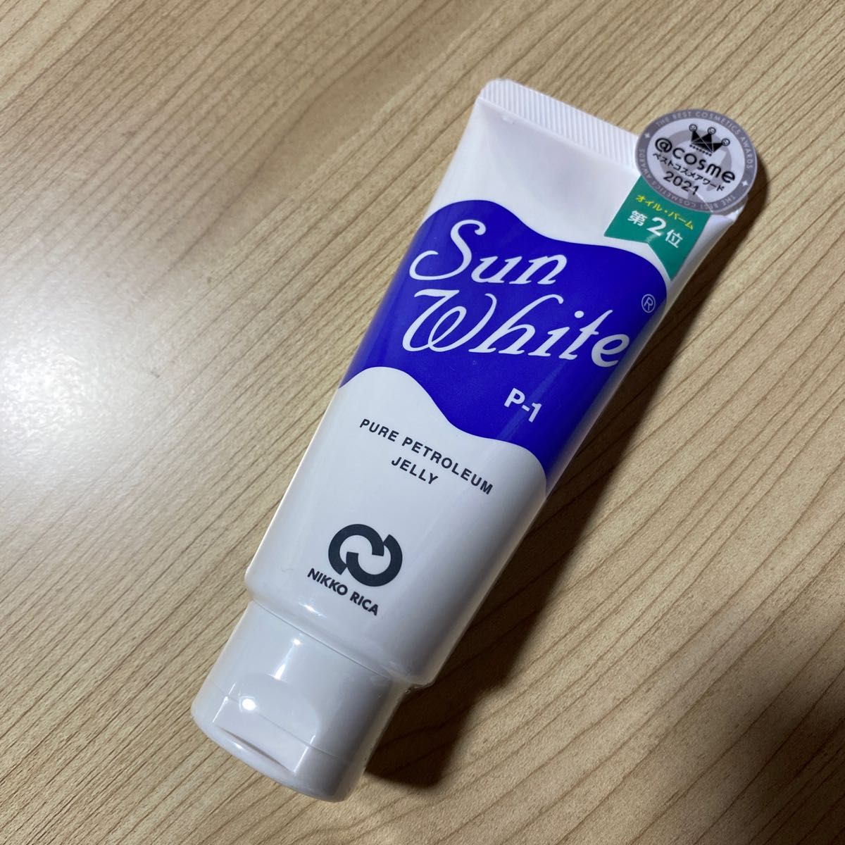 サンホワイト 50g｜Yahoo!フリマ（旧PayPayフリマ）