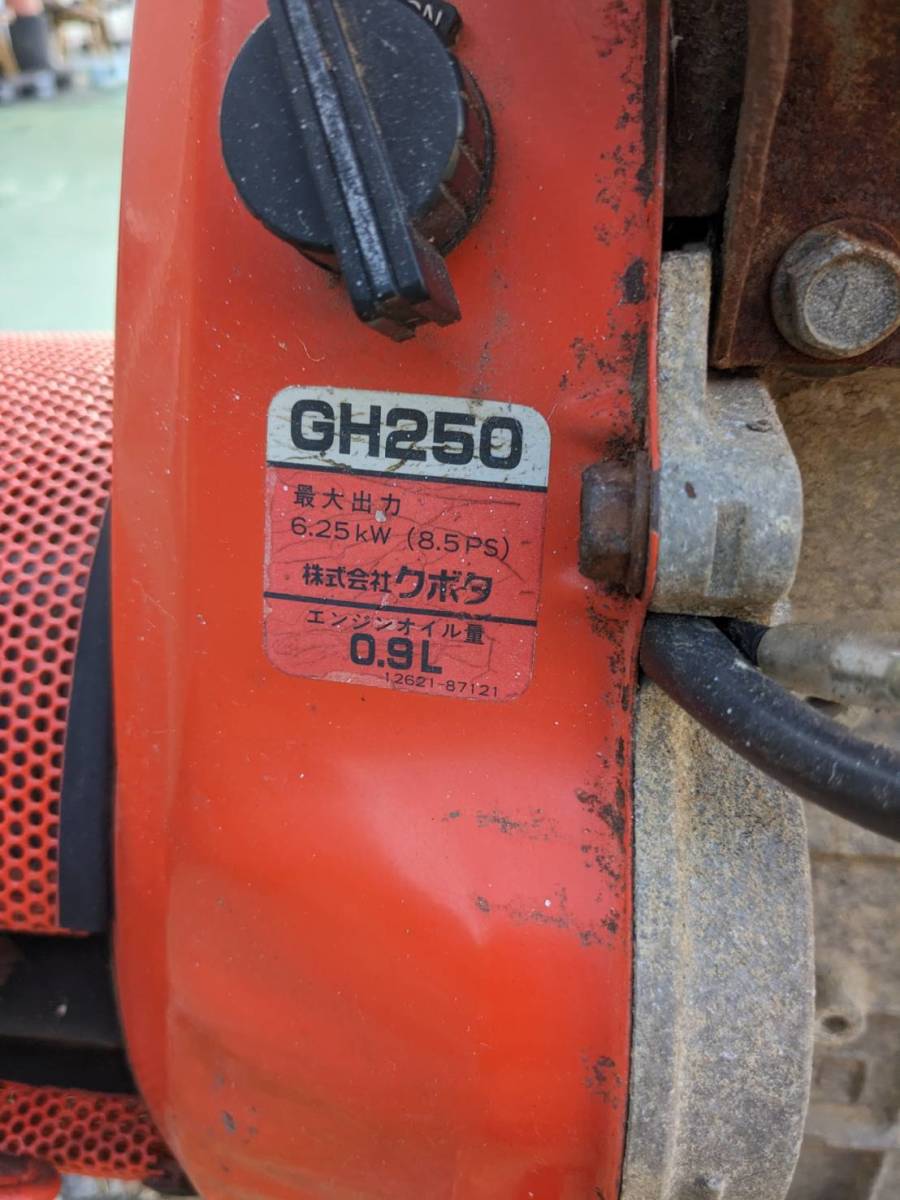 Yahoo!オークション - 牧草モア BM90 ロータリーモア モアー 刈取 畑 ...