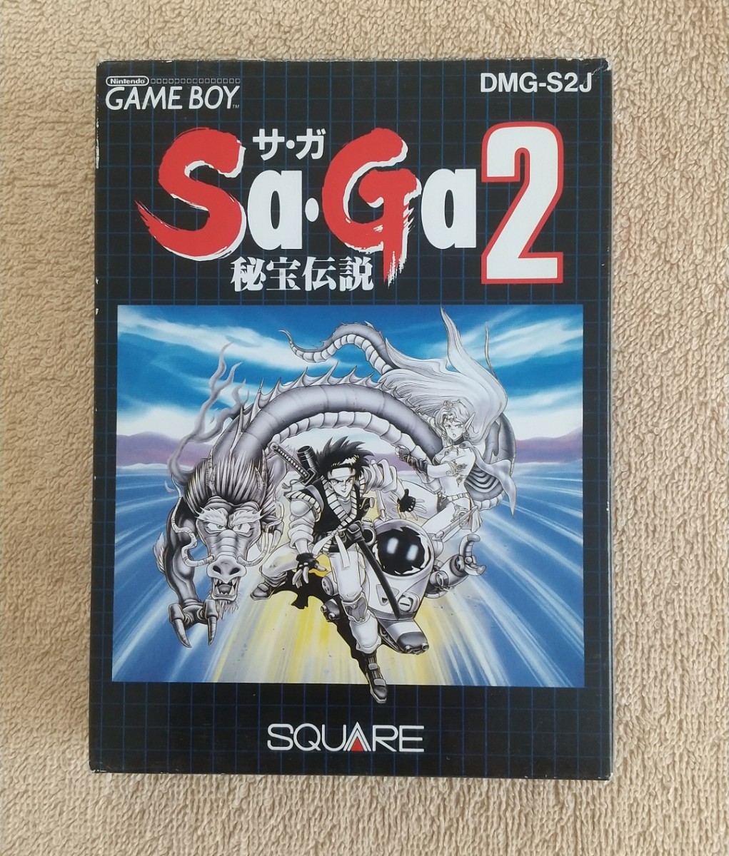 Yahoo!オークション - 美品 サガ2秘宝伝説 SAGA2 サガ2 ゲームボーイ ...