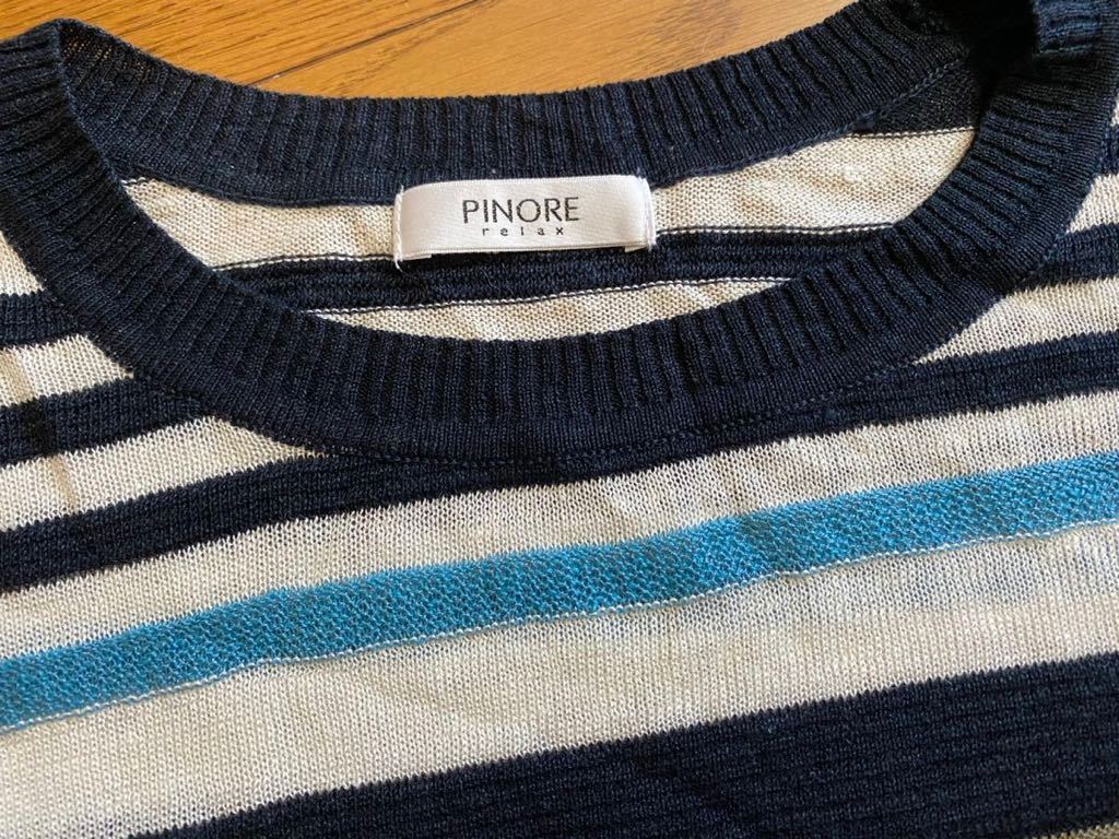 Yahoo!オークション - PINORE ピノーレ (株)キング 麻レーヨン ボーダ...