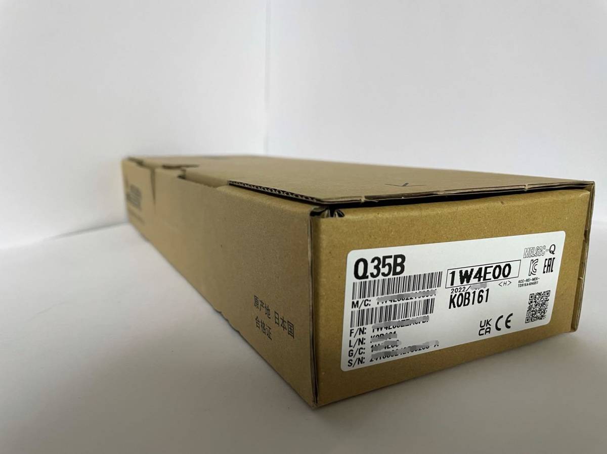 Yahoo!オークション - 新品未開封 三菱電機 Q35B 2個/1セット