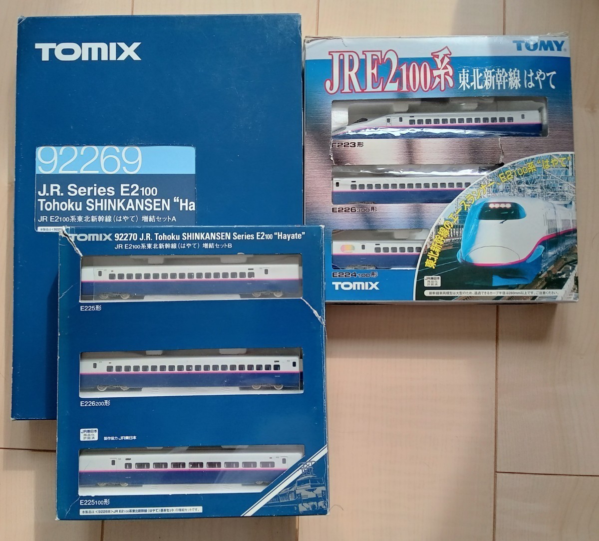 Yahoo!オークション - TOMIX トミックス 92268 92269 92270 JR E2系100...