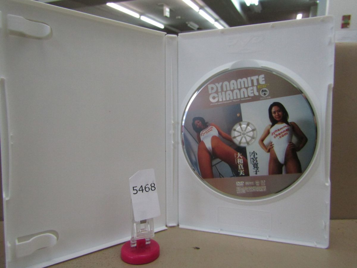 Yahoo!オークション - 5468 中古DVD tm-1415 ダイナマイトチャンネル...