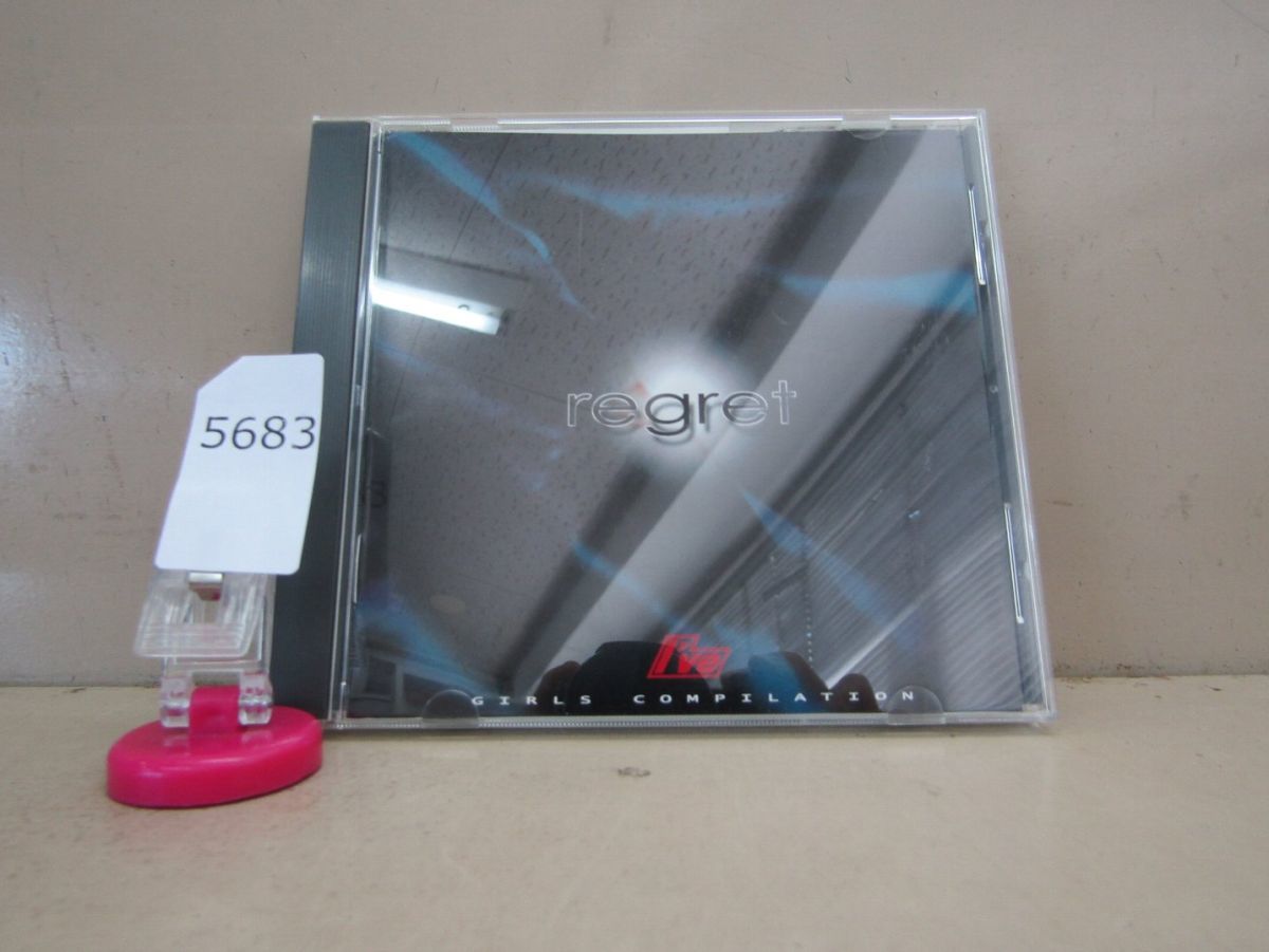Yahoo!オークション - 5683 美盤 I've GIRLS COMPILATION「regret」/ 1...
