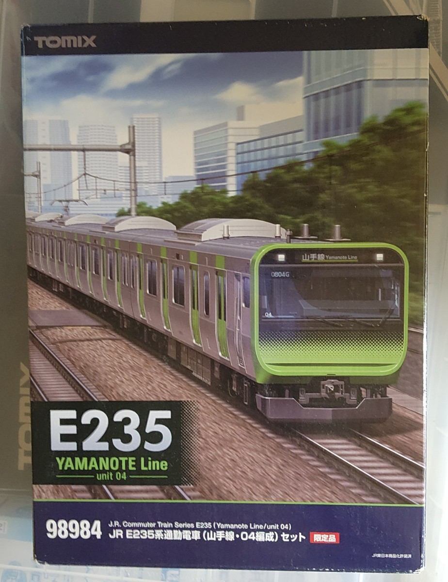 Yahoo!オークション - TOMIX 98984 限定品 山手線 E235系 崩壊スターレ...