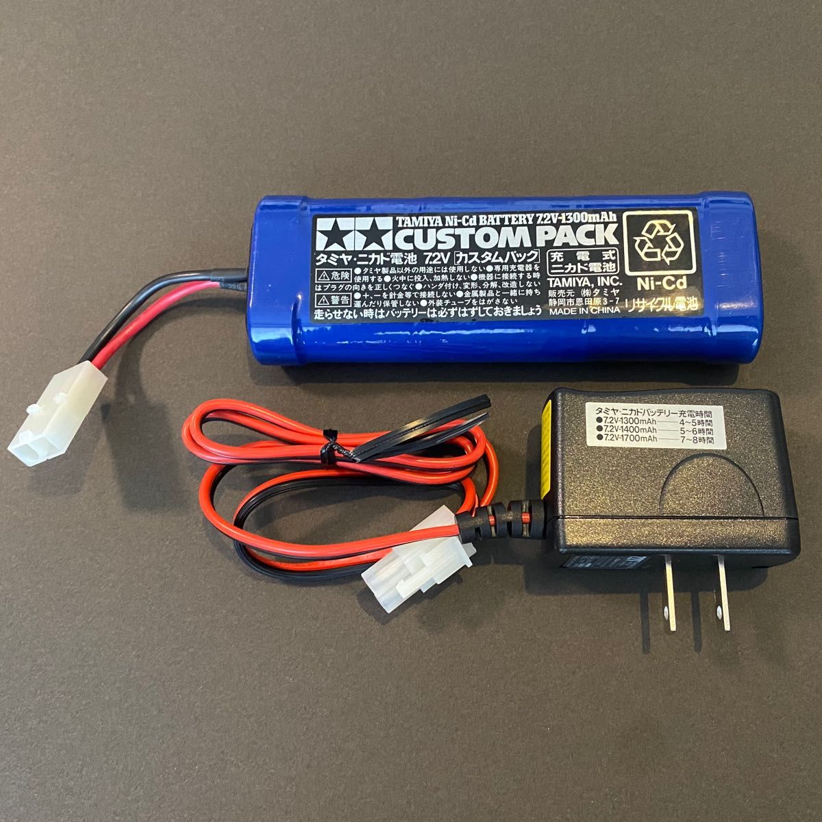 新品 タミヤ ニカド バッテリー 7 2V & LED付 充電器 ニッカド 新品 タミヤ ニカド バッテリー 7 2V & LED付 充電器 ニッカド