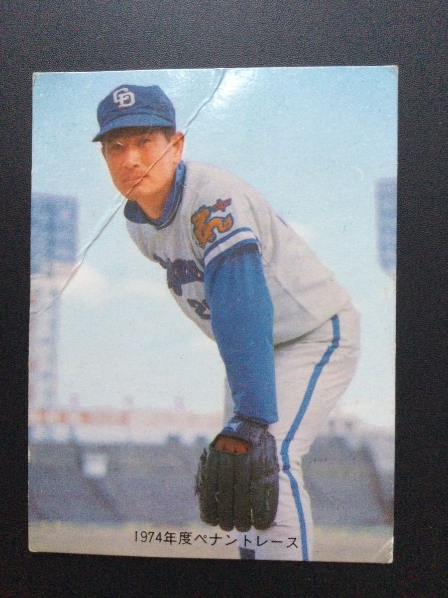 Yahoo!オークション - カルビー プロ野球カード 74年 No35 星野仙一