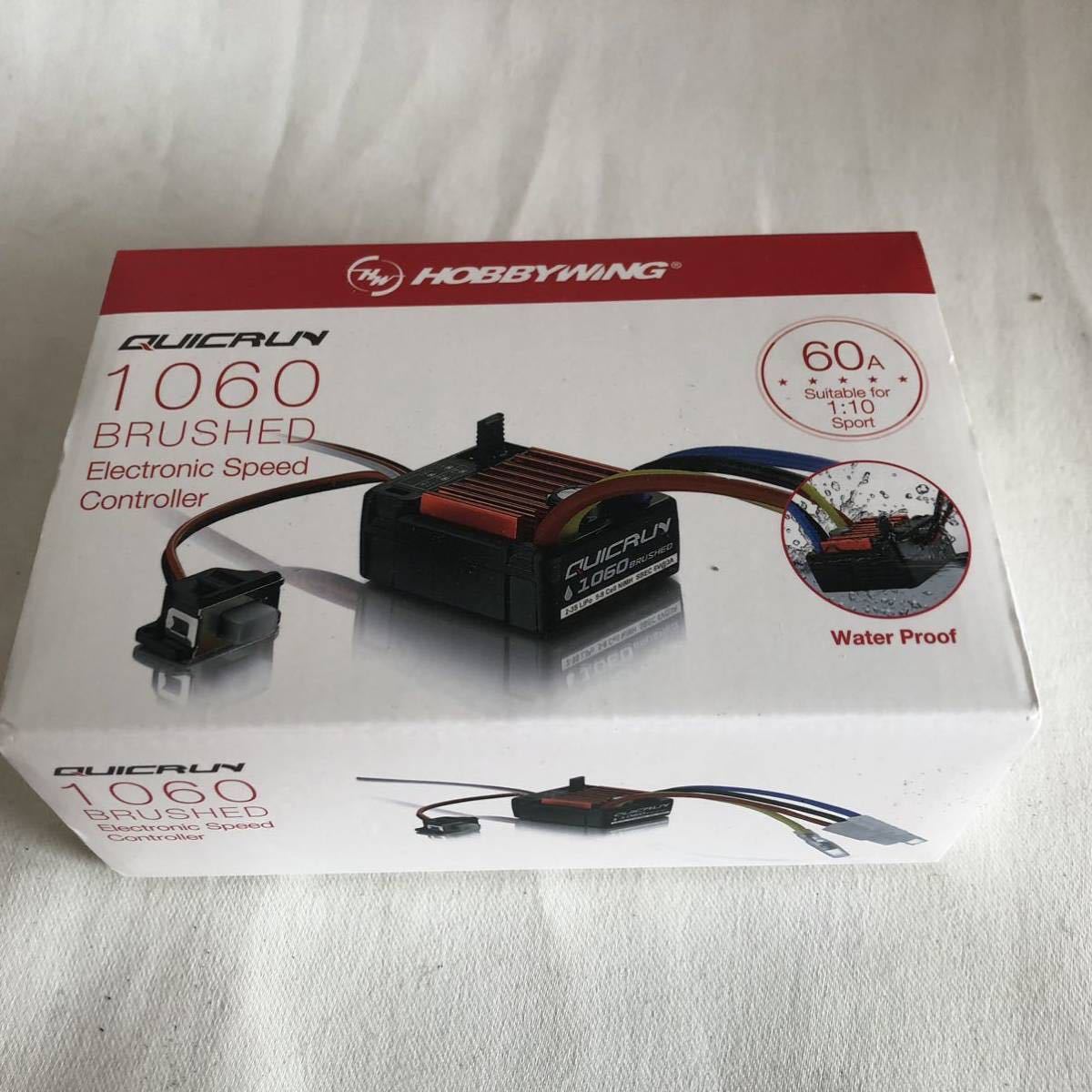 Yahoo!オークション - HOBBYWING QuicRUN-WP-1060-Brushed BEC内蔵3A/6...