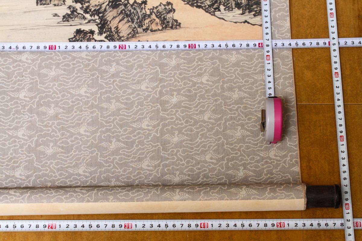 Yahoo!オークション - 【古】2712 洪筆 紙本 肉筆 山水図 掛軸 中国 中...