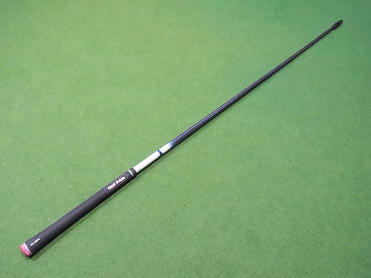 Yahoo!オークション - Diamana TB 60 (S) Callaway スリーブ付き ディ...