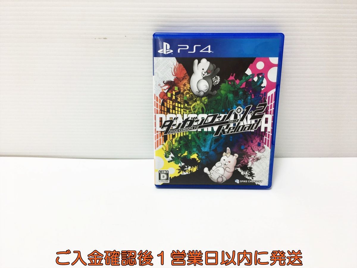 Yahooオークション Ps4 ダンガンロンパ1・2 Reload プレステ4 ゲー