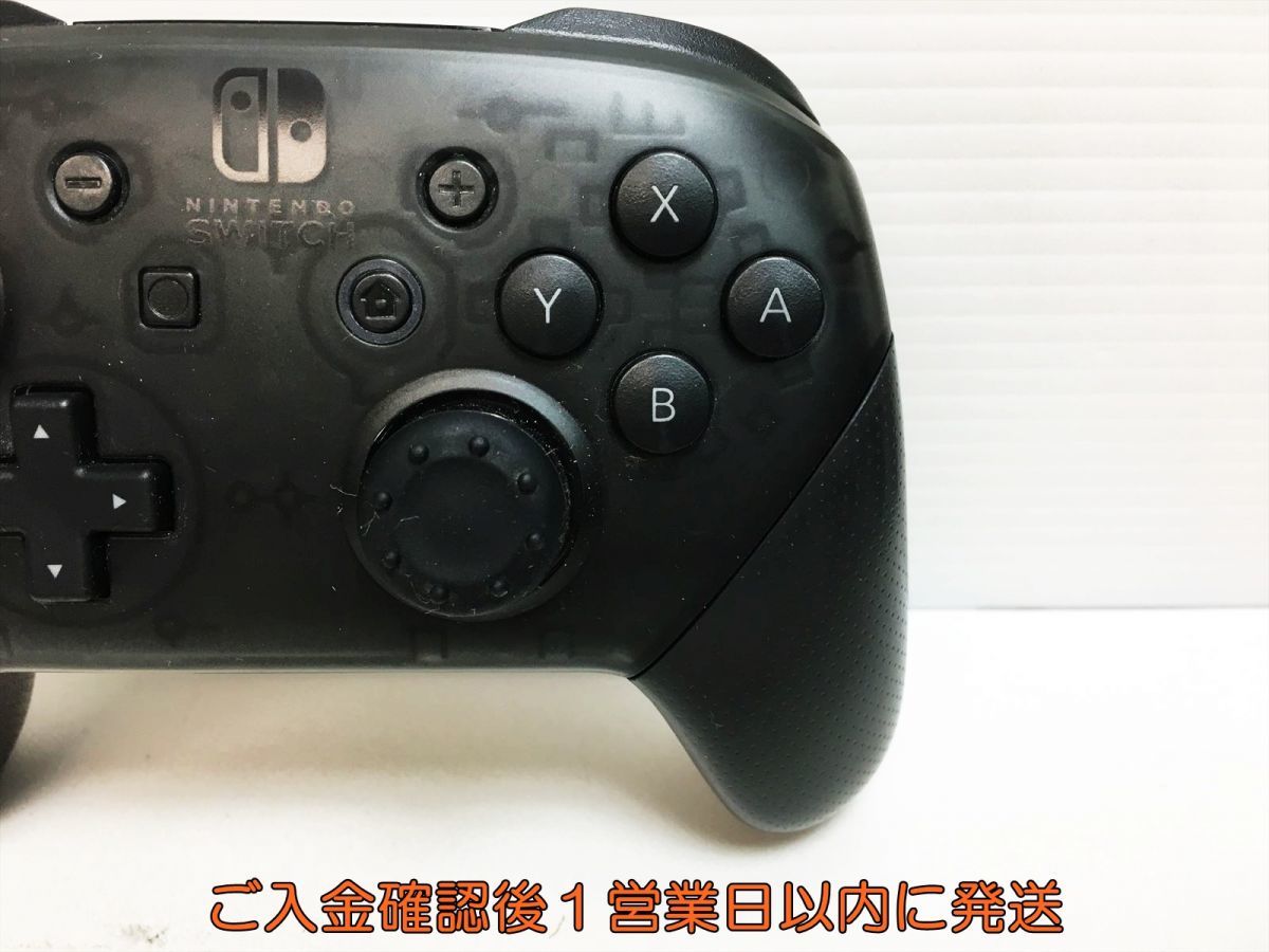 1円 任天堂 純正 Nintendo Switch Proコントローラー HAC-013 ゲーム機周辺機器 み M03-152ym/F3(ニンテンドースイッチアクセサリー)｜売買された ...