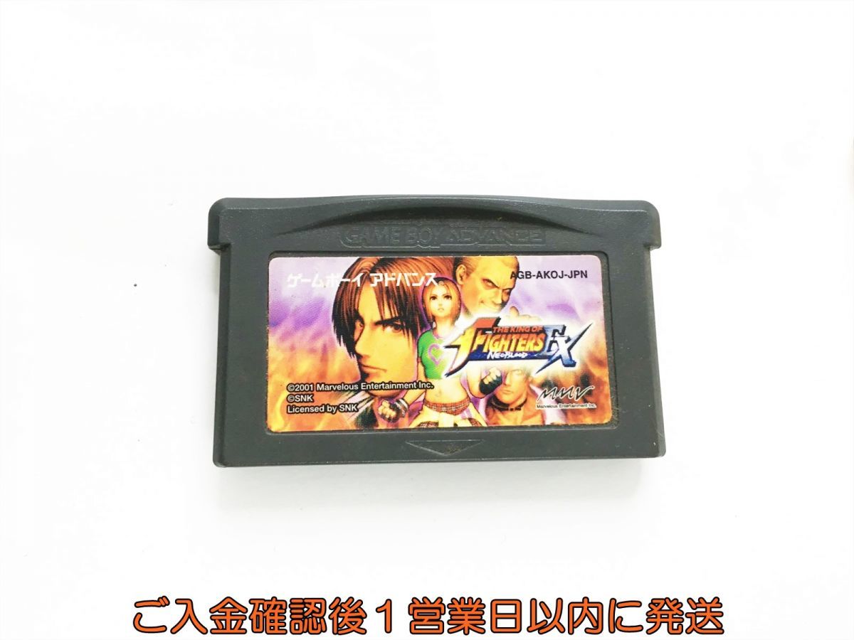Yahoo!オークション - GBA ザ・キング・オブ・ファイターズEXネオブラ...