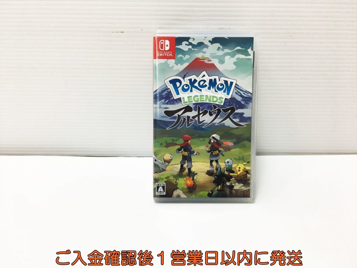 Yahoo!オークション - Switch Pok mon LEGENDS アルセウス ゲームソフ...