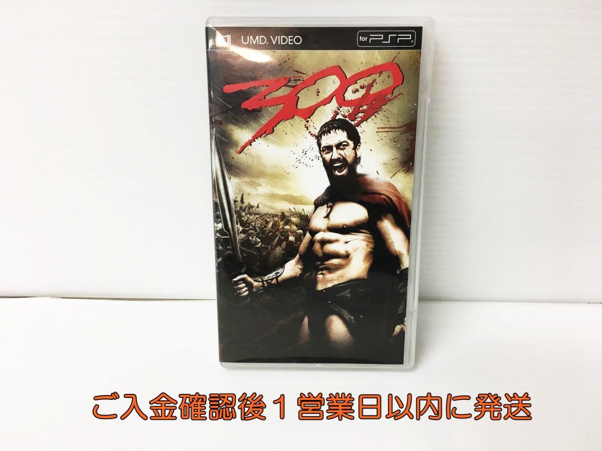 Yahoo!オークション - PSP 300 (UMD-Video) ソフト 1A0210-040rm/G1