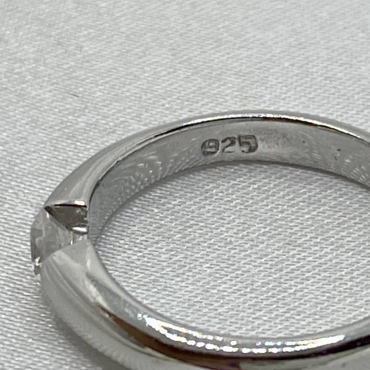 Yahoo!オークション - 925 HIRO 刻印 一粒石 シンプル シルバー リング...
