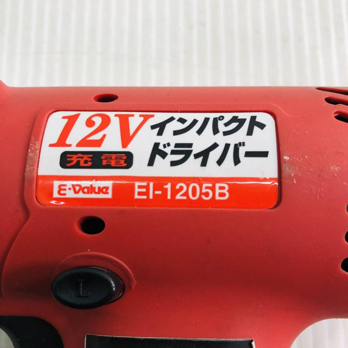 Yahoo!オークション - E-Value 12V 充電式インパクトドライバー EI-12...