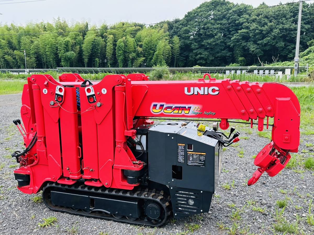 古河unic 2.9t ラジコン付き 5段ブーム カニクレーン(建設機械、重機)｜売買されたオークション情報、yahooの商品情報をアーカイブ公開 - オークファン（aucfan.com）