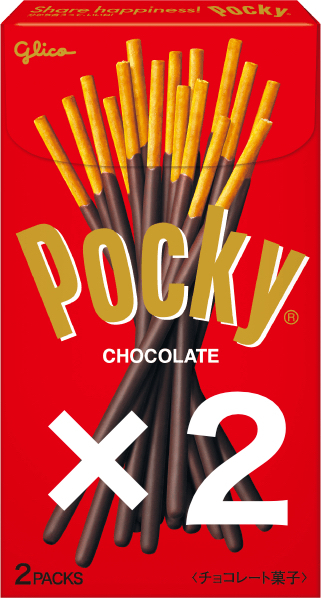 Yahoo!オークション - Po cky 計2箱