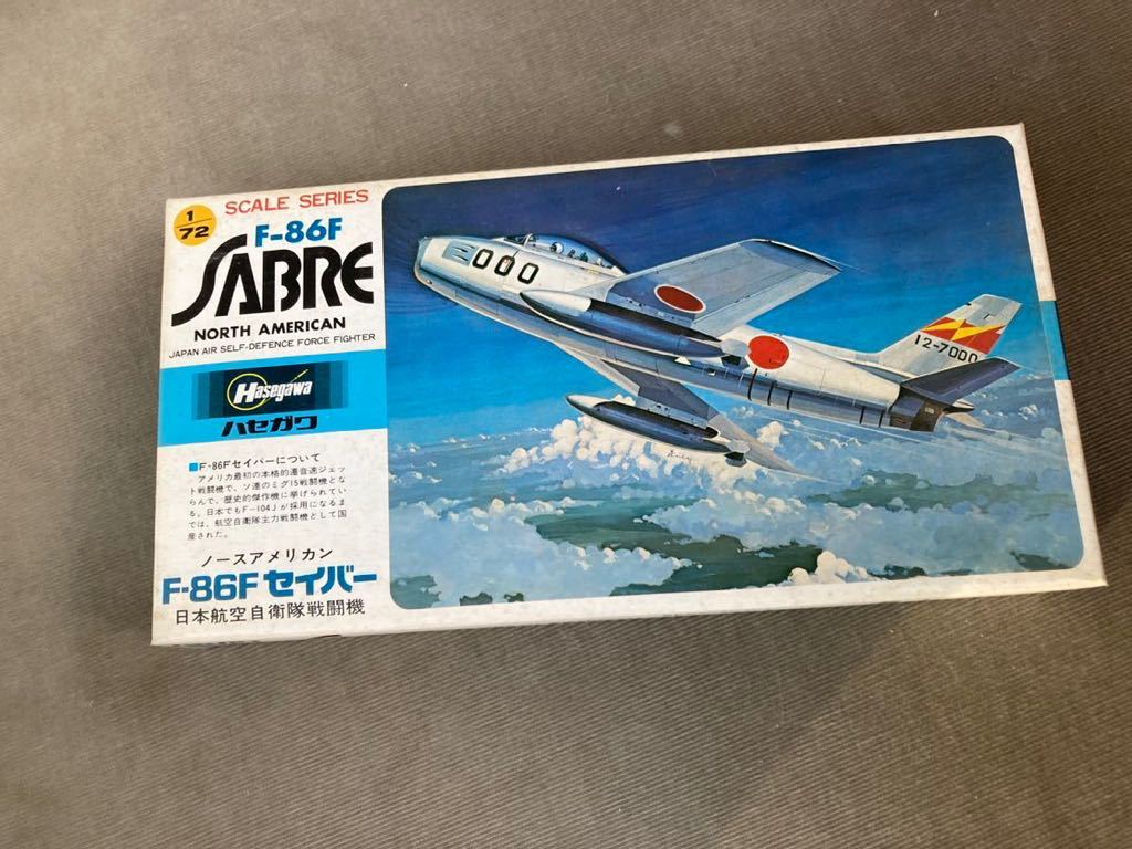 Yahoo!オークション - ハセガワ Hasegawa ノースアメリカン F-86F セイ...