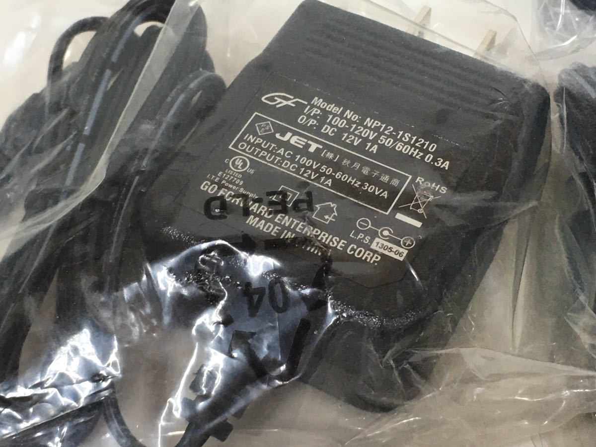 代購代標第一品牌－樂淘letao－ 未使用品 秋月電子通商 NP12-1S1210 12V1A ACアダプター 10個セット ③