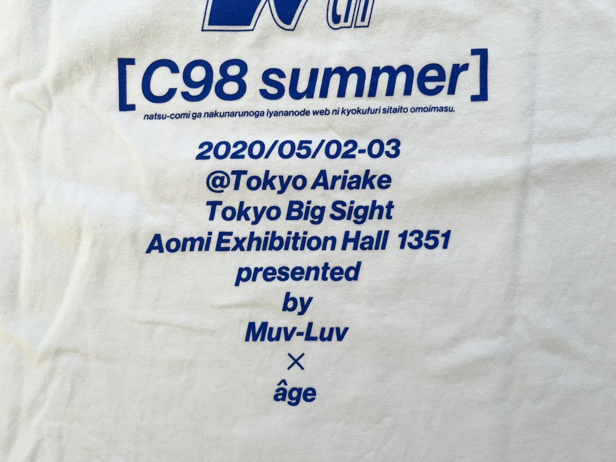 Yahoo!オークション - 送料¥185 マブラヴ オルタネイティブ C98 summe...