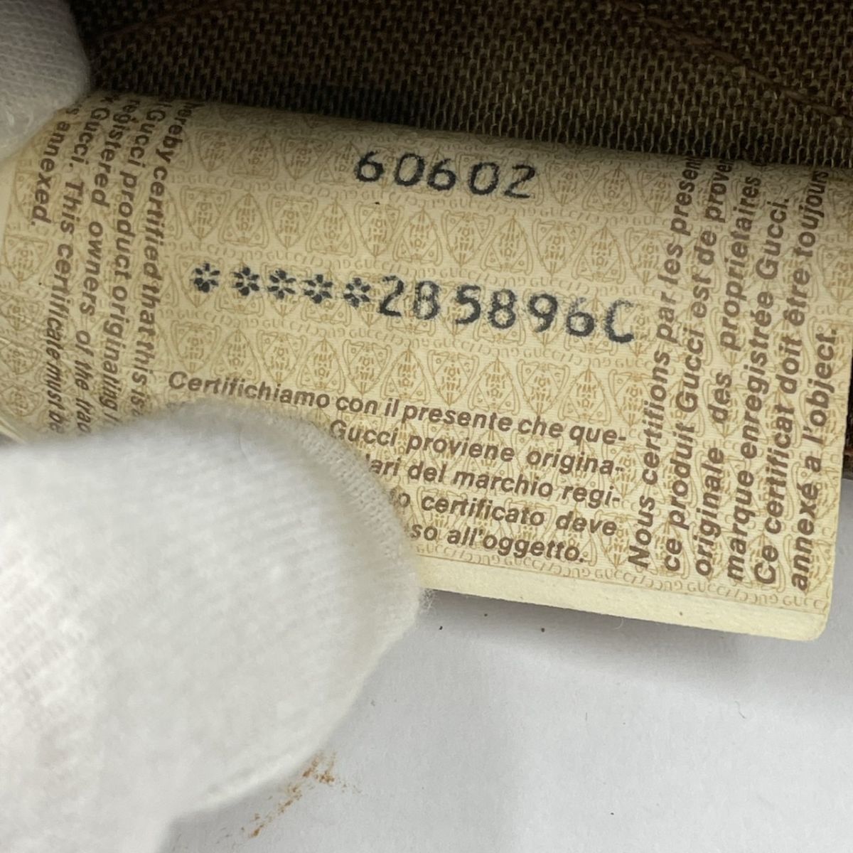 Yahoo!オークション - Q318-000-000 GUCCI グッチ オールドグッチ ポー...