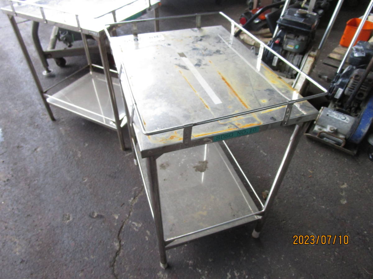 Yahoo!オークション - 油谷 №7059 キャビネットワゴン ステンレス製 ...