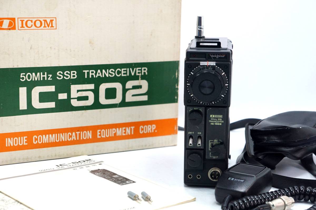 Yahoo!オークション - ICOM IC-502 50MHz SSB機 美品 送受信可 無線機...