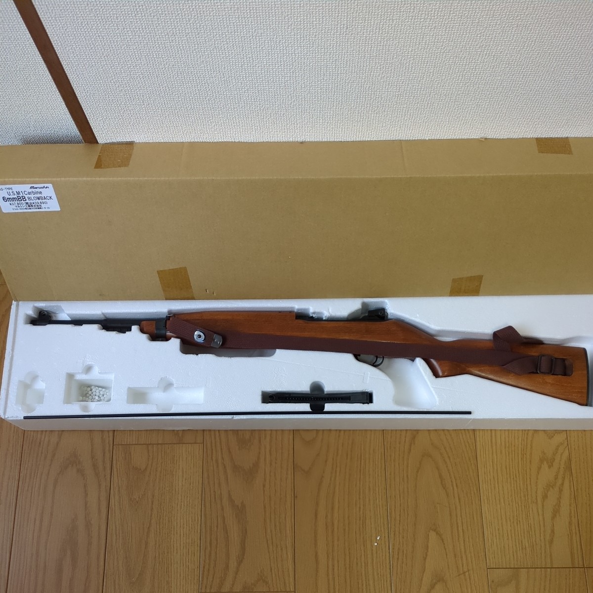 マルシン U.S.M.1カービン 6mmBB ブローバック マルシン M1 マルシン U.S.M.1カービン 6mmBB ブローバック マルシン M1