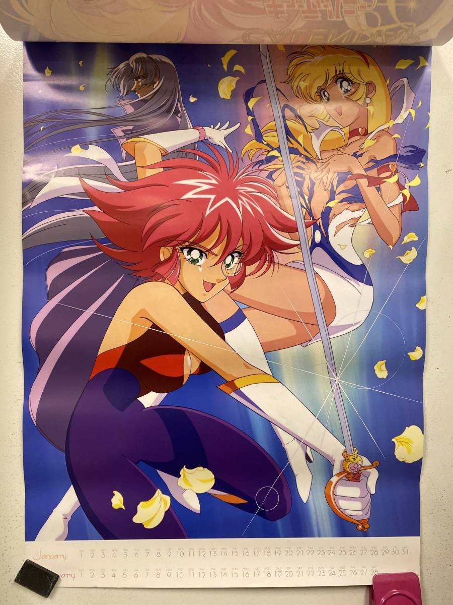 代購代標第一品牌－樂淘letao－【307カレンダー】キューティーハニーF フラッシュ 1998年