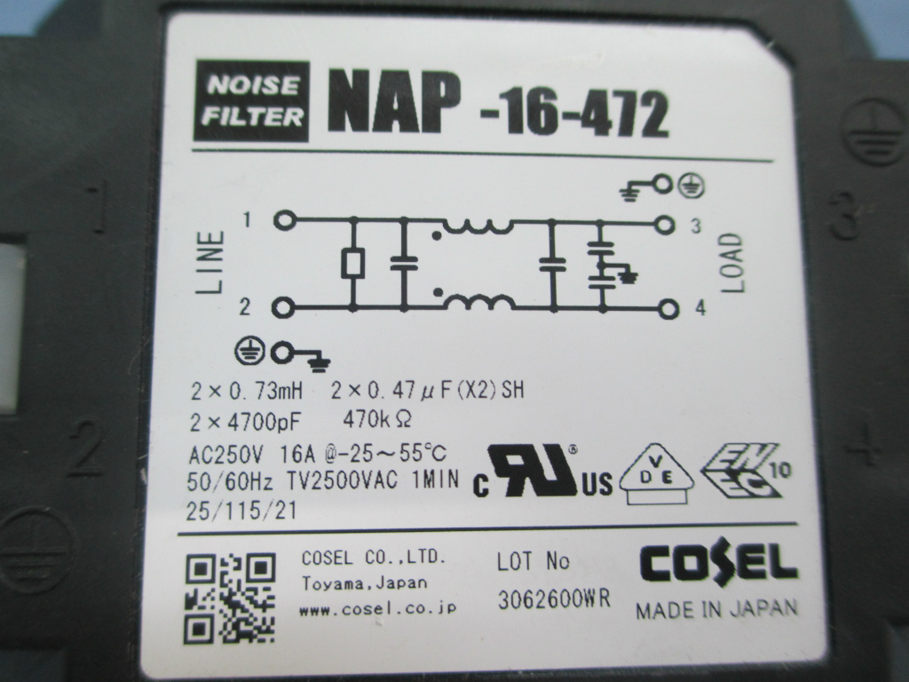 COSEL NAP−16−472 ノイズフィルター(アクセサリ)｜売買されたオークション情報、yahooの商品情報をアーカイブ公開 - オークファン（aucfan.com）