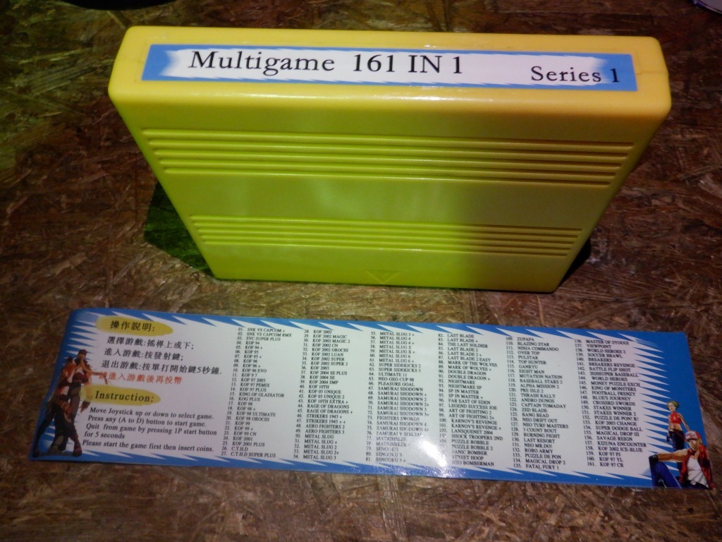 Yahoo!オークション - SNK MVS用 マルチゲーム161 in 1 基板 NEOGEO