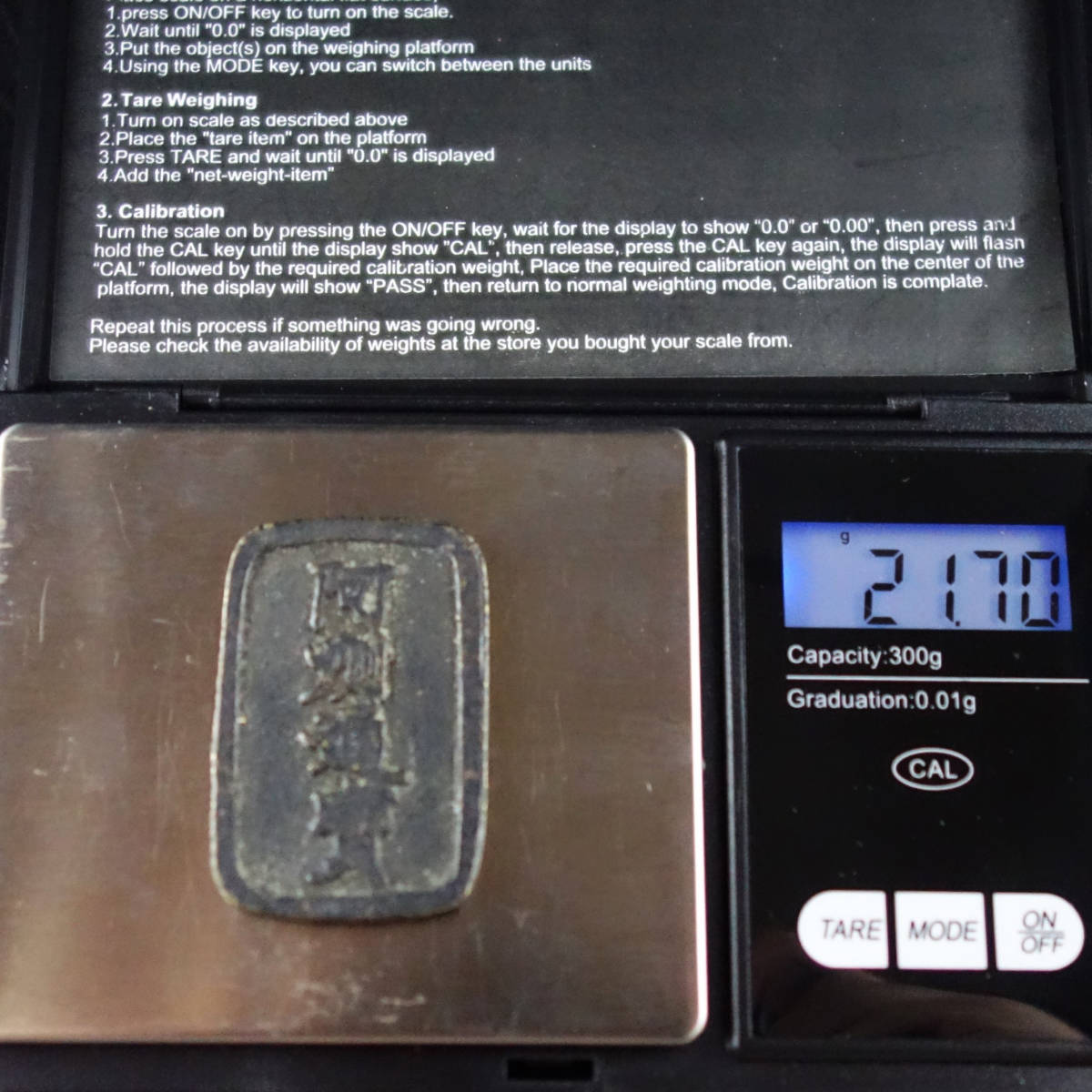 Yahoo!オークション - 【NK2-129】阿州通寳/拾匁銀札/地方貨幣/21.00g/...