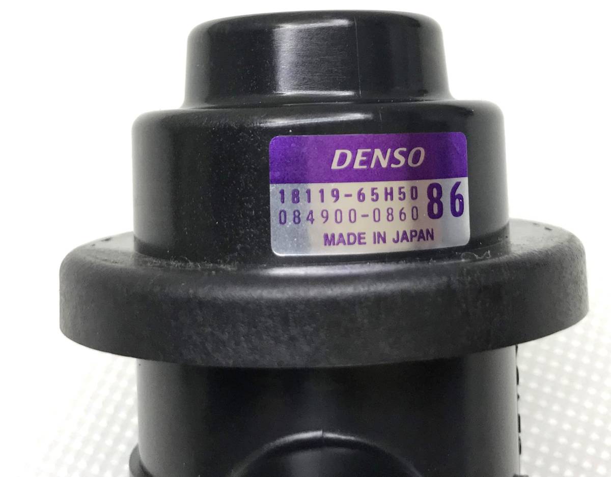 純正 ターボ ブローオフバルブ エアバイパス バルブ 18119-65H50 084900-0860 DA62W DA64W MH34S MK42S MG33S DS17V DR17V ...