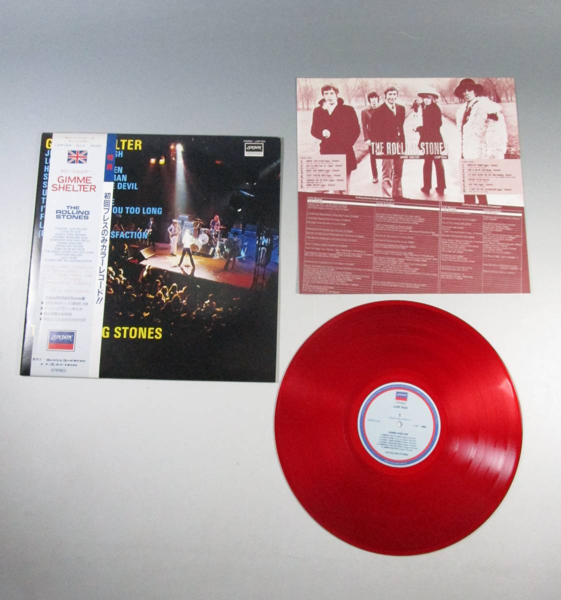 代購代標第一品牌－樂淘letao－《阡》LP盤 ザ ローリング ストーンズ ギミー・シェルター 初回プレスのみのカラーレコード 帯付き 対訳入 LPレコード 当時物 レア