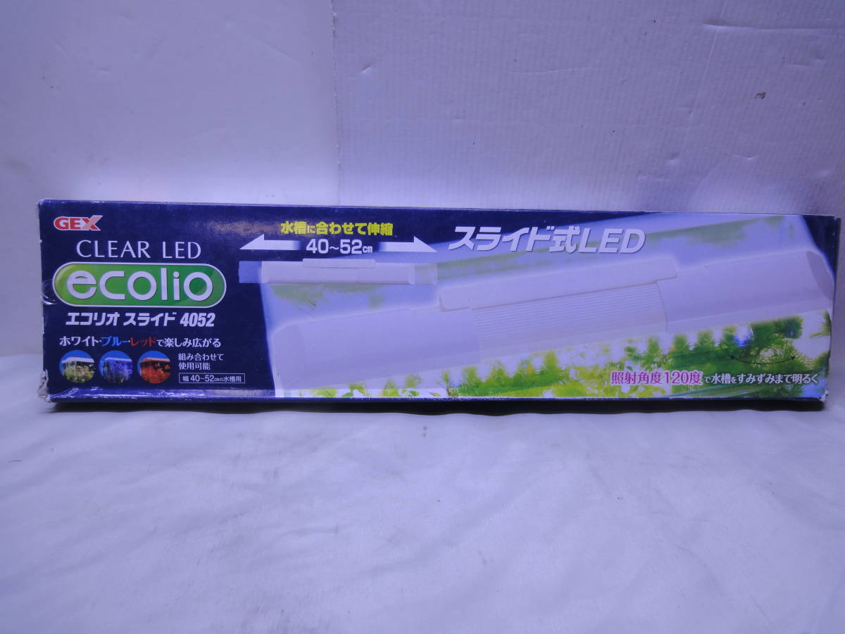 GEX CLEAR LED ecolio エコリオスライド4052 スライド式LED照明器具 40~52cm 品(照明)｜売買されたオークション情報、yahooの商品情報をアーカイブ公開 ...