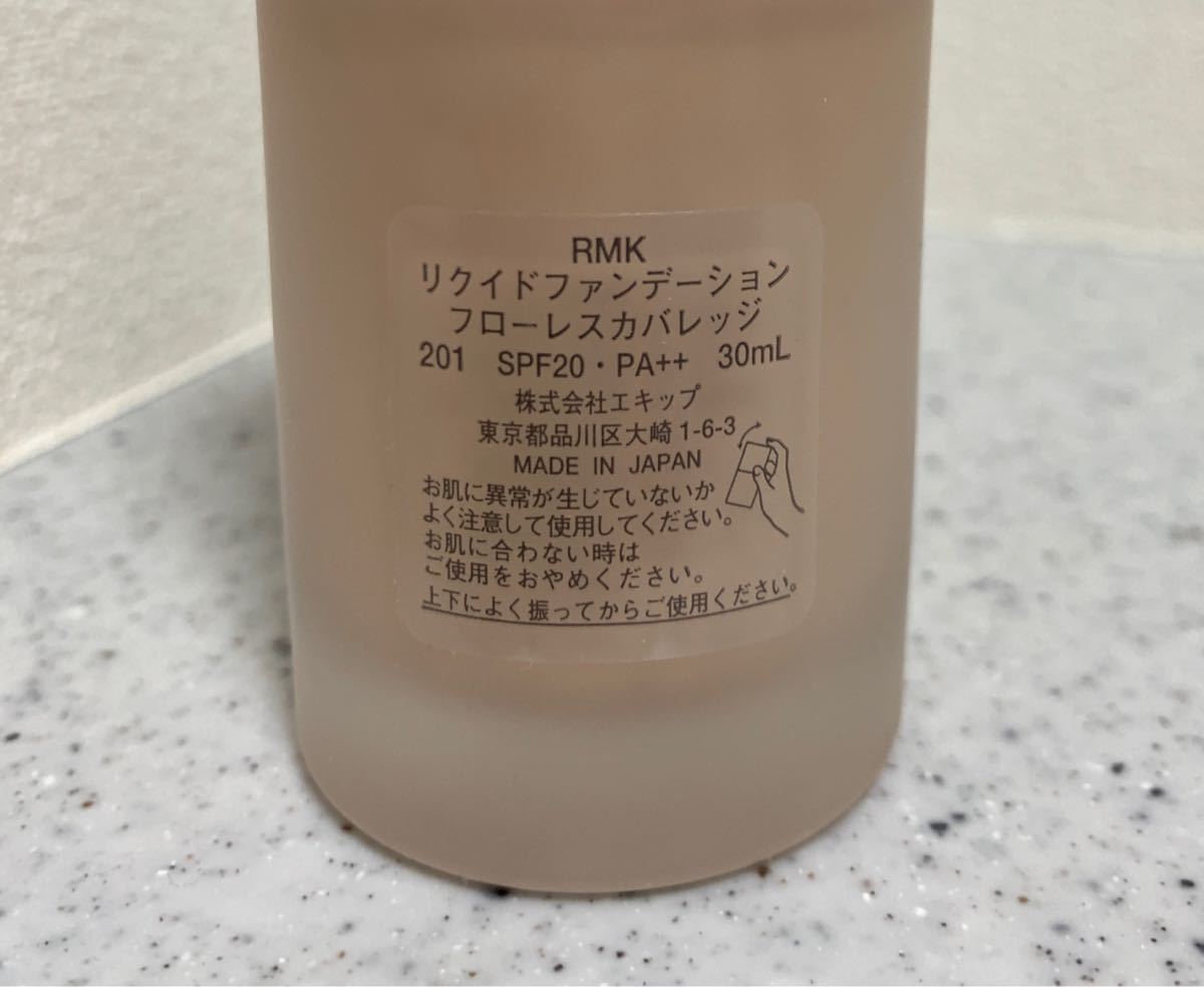 Yahoo!オークション - RMK 201 ファンデーション