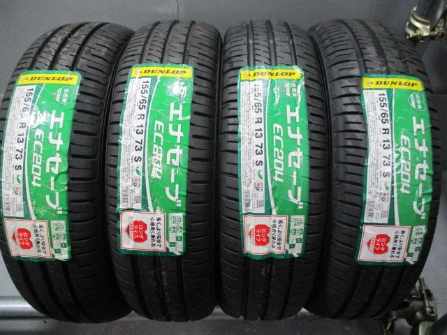 Yahoo!オークション - 15 新品サマータイヤ 155/65R13 夏4本価格 DUNLO...