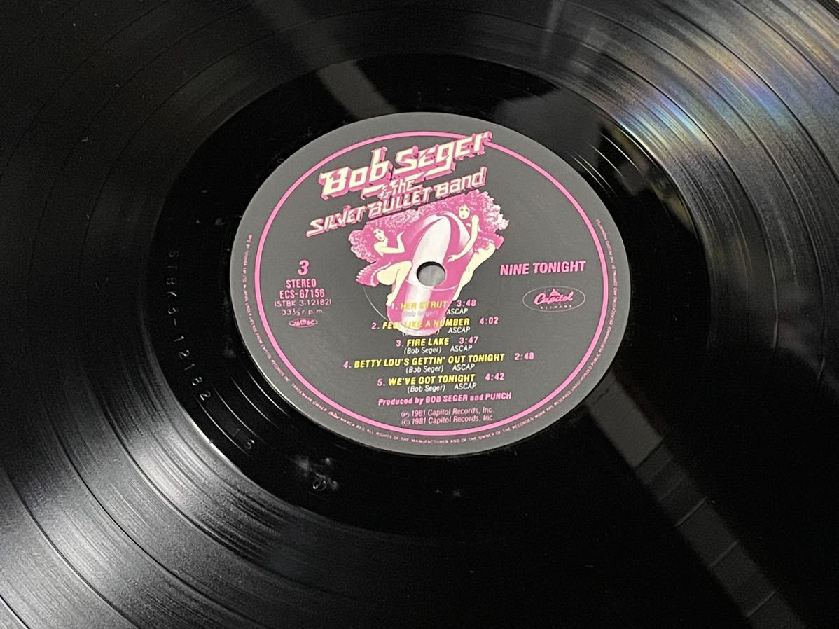 Yahoo!オークション - 160 レコード LP 【2LP】ボブ・シーガー