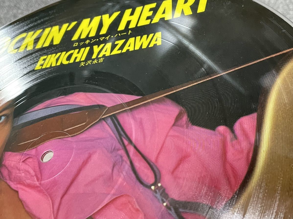 日本代購代標第一品牌【樂淘letao】－440 レコード 12インチ / 矢沢永吉 ロッキン・マイ・ハート / E.YAZAWA ROCKIN' MY HEART 【ピクチャー/KS-3503】