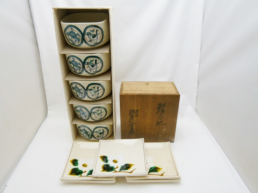 Yahoo!オークション - A23-1571【2箱セット】九谷焼 九谷 良山 小鉢5客...