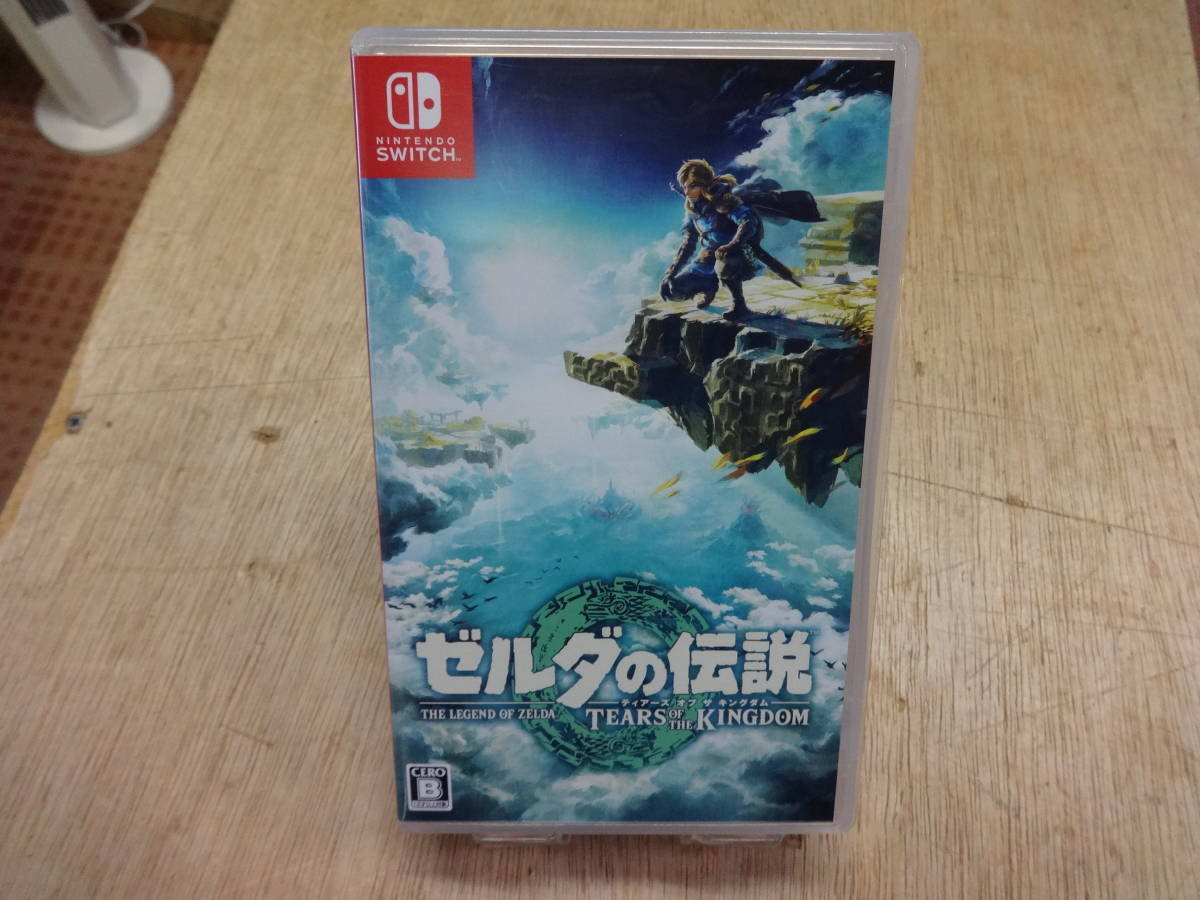 Yahoo!オークション - T728 スイッチソフト ゼルダの伝説 ティアーズ ...