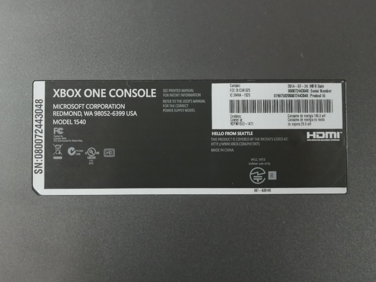 ジャンク Xbox One 本体一式 500gb タイタンフォール 同梱版 B4 Xbox One本体 |売買されたオークション情報