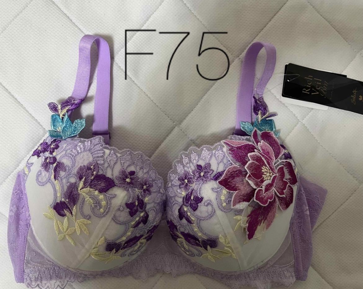 Yahoo!オークション - Wacoal ワコールサルート ブラジャーF75サイズ43...